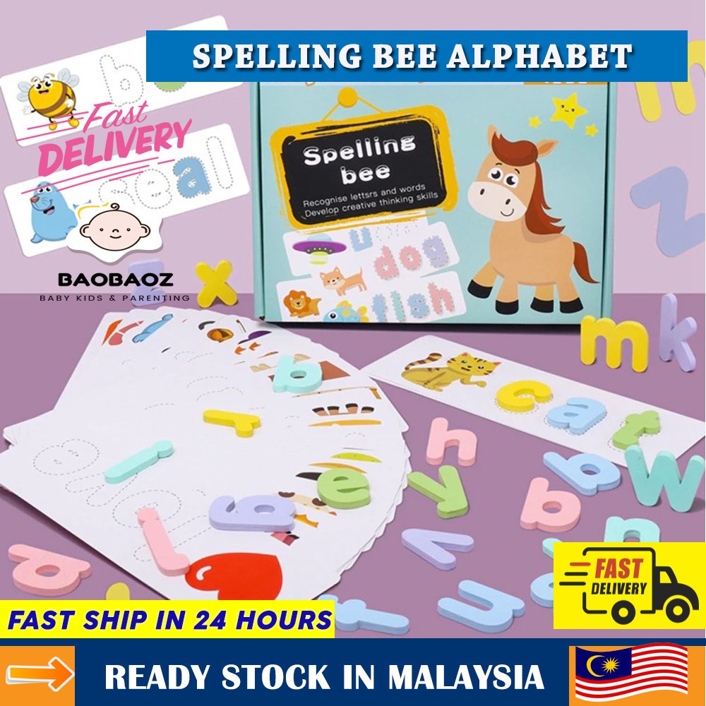 SPELLING BEE Macaron Learning Alphabet Flash Cards Early Learning ...