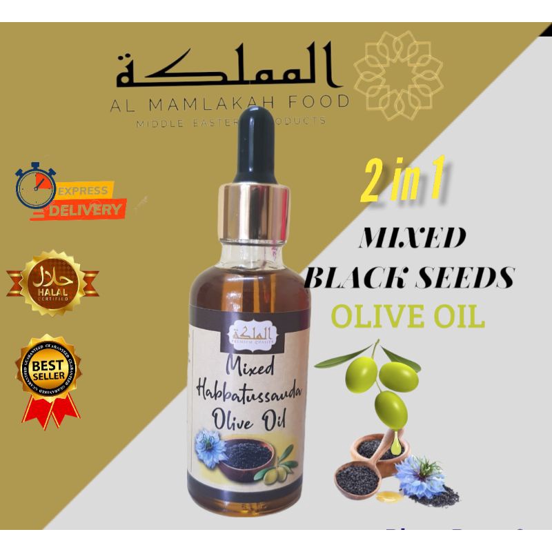MIXED HABBATUS SAUDA AND OLIVE OIL/OLIVE HABATUL SAUDA MIXED(50ML ...