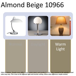 Jotun Paint 1L Essence Cover Plus Matt - 10966 Almond Beige / wall ...