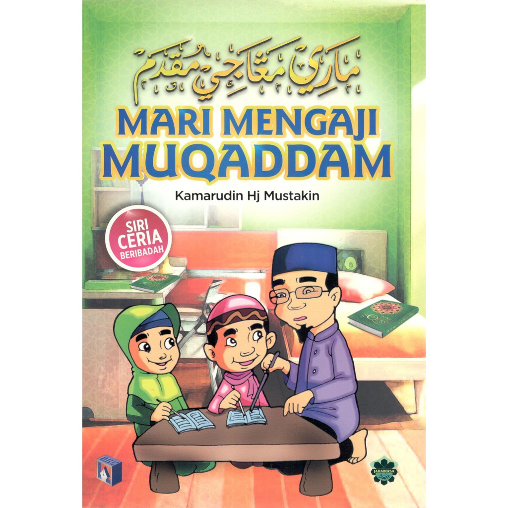 MARI MENGAJI MUQADDAM ROMANAIS (RUMI) | Shopee Malaysia