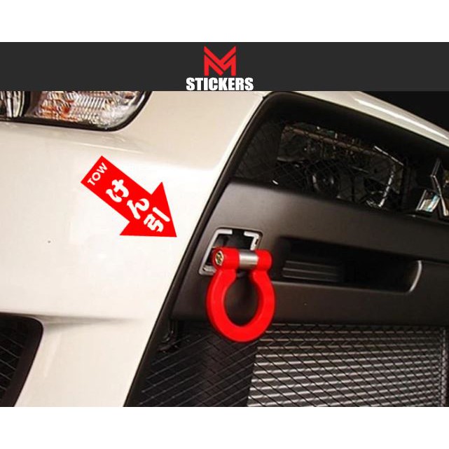 TOW JAPAN STICKER TOWING CAR STICKER MYVI VIVA VIOS CITY CIVIC HONDA ...