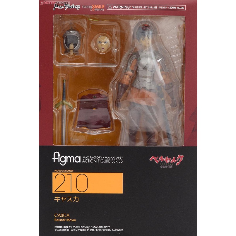 Max Factory figma 210 Berserk Casca Japan Version | Shopee Malaysia