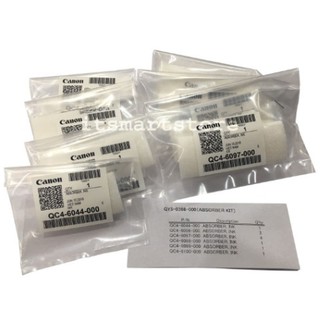 CANON WASTE INK ABSORBER For E500 E510 E600 E610 MX337 MX477 MG2170 MG3170 MG4170 QY5-0368-000 ...