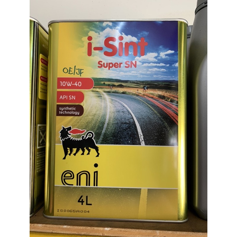 ENI ENGINE OIL MADE IN ITALY | Shopee Malaysia