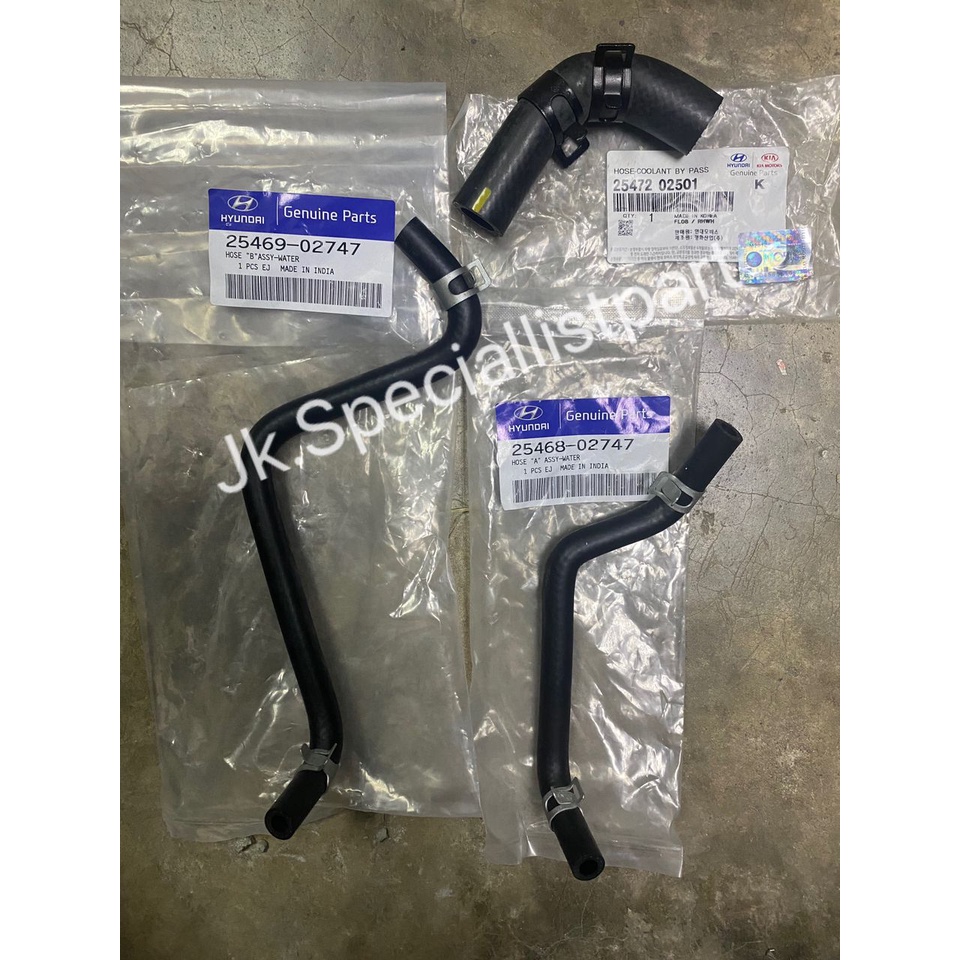 WATER HOSE / THROTTLE BODY HOSE (ORIGINAL) HYUNDAI I10 1.1CC , KIA ...