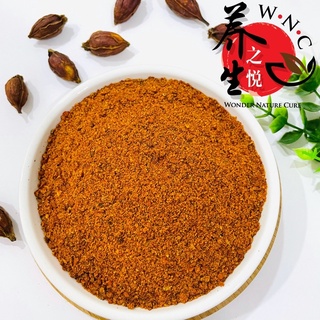 Buah Keranda/ Bayi Mandi Kuning/ Buah Kuning/ 婴儿冲黄澡包/ 祛黄疸冲凉包/ 小孩祛黄冲凉包 ...