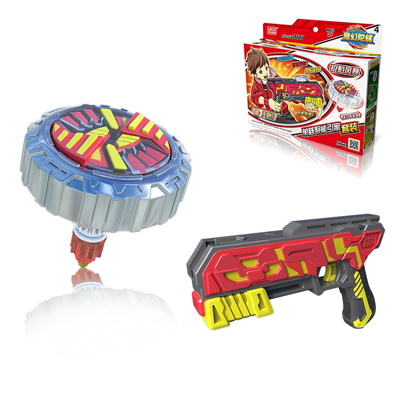 ﺴSmart Creator Magic gyro toy 4th generation 5 new pistol single-core ...
