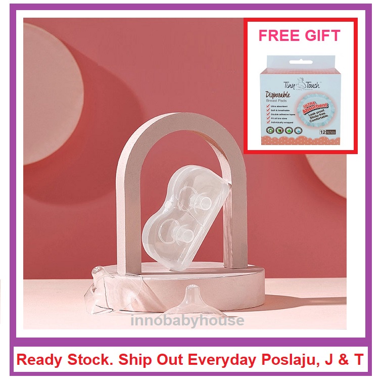 Boboduck Nipple Shield Nipple Protector Nipple Cover Puting Rata ...