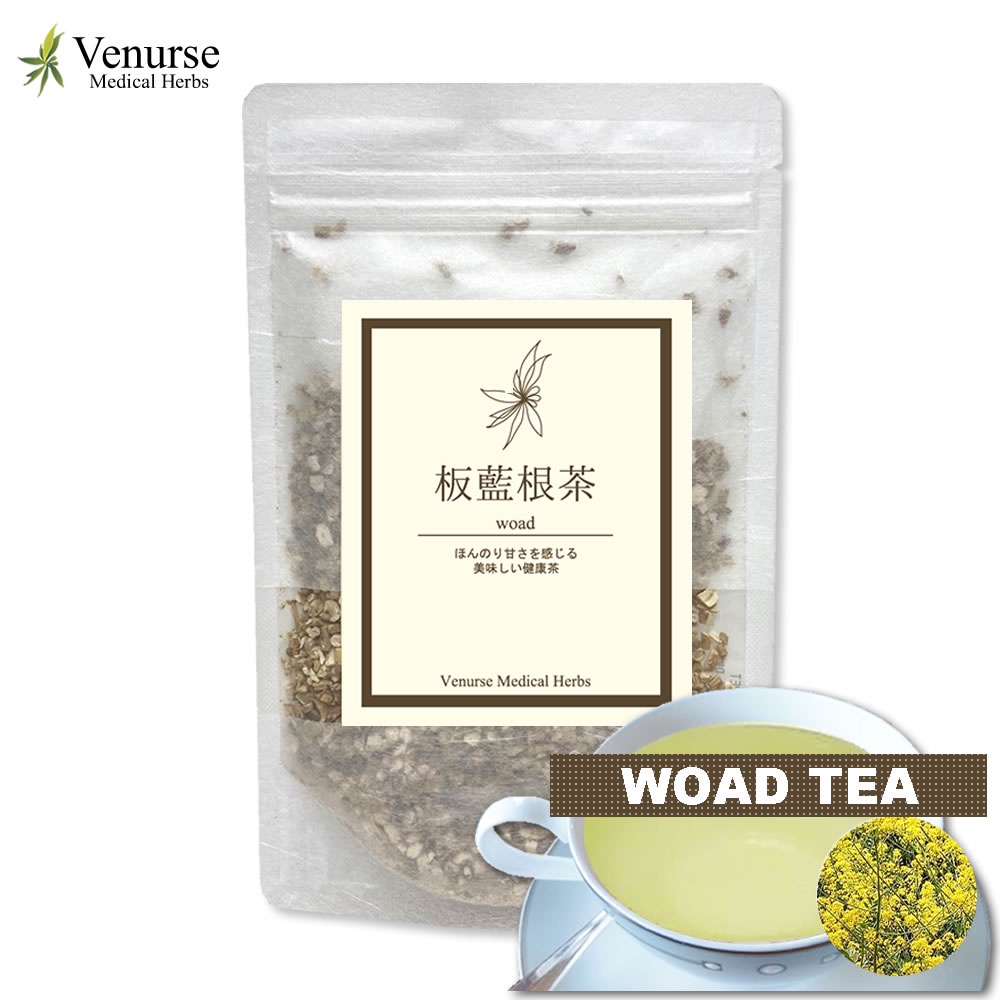 Venurse Woad tea 50g root part (Manufactured and shipped in Japan ...