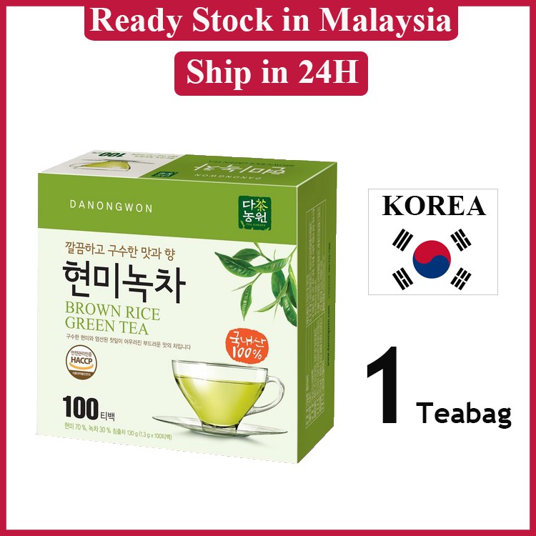 KOREA Green tea with Brown Rice 1 Teabag (Ready stock in Malaysia ...
