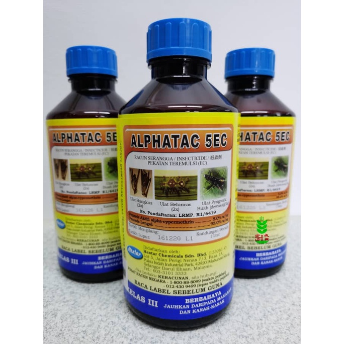 Hextar Alphatac 5EC 1L (Ulat Pengorek Batang & Buah) | Shopee Malaysia