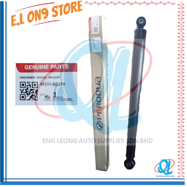 ALZA REAR ABSORBER PERODUA ORIGINAL | Shopee Malaysia