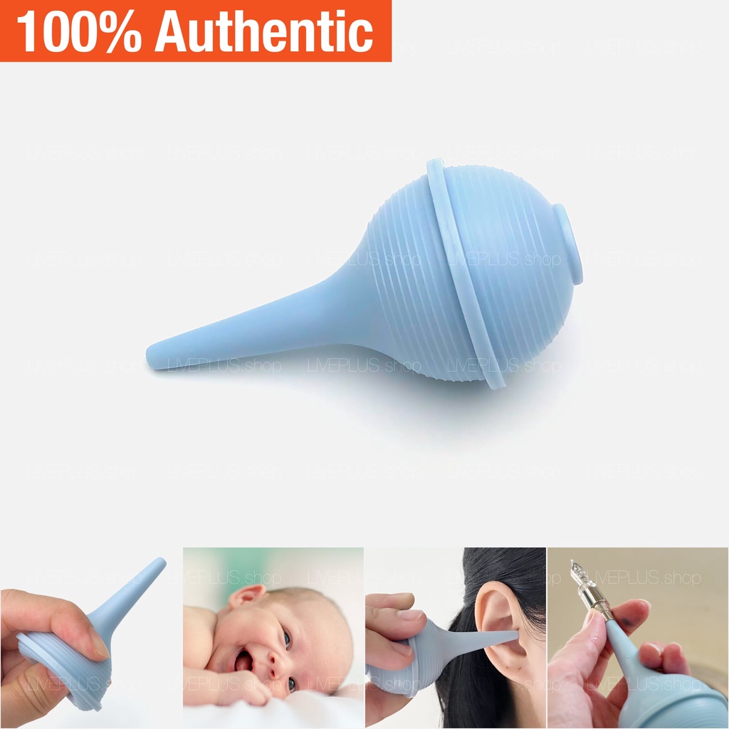 AirBee Silicone Bulb Syringe, 1 oz — Baby Nasal Aspirator Mucus Snot ...