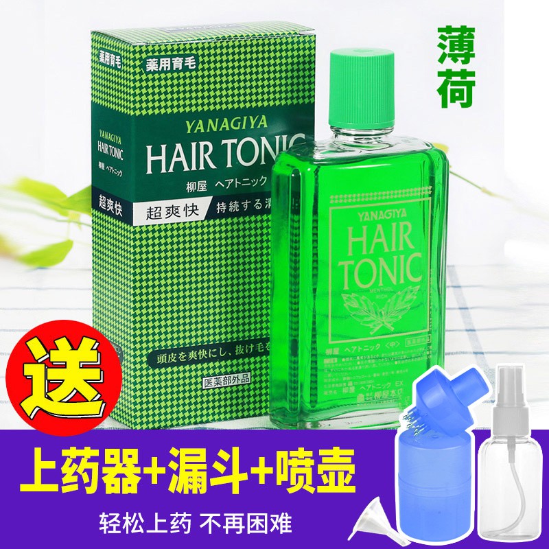 柳屋 ヘアトニック 中 4903018113235-J 医薬部外品 240ml