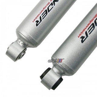 PROFENDER Isuzu D-Max DMAX ITEQ HOLDEN RODEO 2002-2011 4WD 4x4 1Set ...