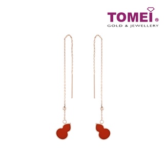 Tomei Gold & Jewellery Online, August 2022 | Shopee Malaysia