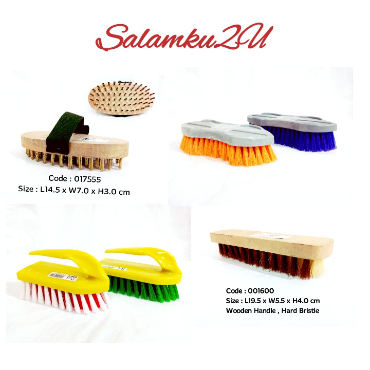 FLOOR SCRUB / FLOOR BRUSH / BERUS LANTAI | Shopee Malaysia