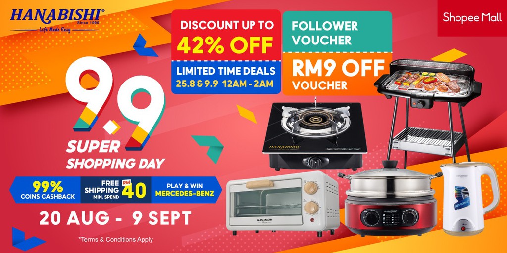 title_shop_page_new_MY