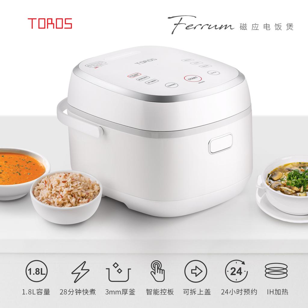 [READY STOCK] Buffalo Toros Ferrum Smart Cooker 1.8L磁应电饭锅 | Shopee Malaysia