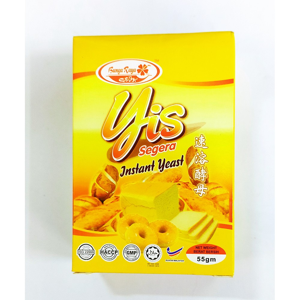 BUNGA RAYA Instant Yeast 55G | Shopee Malaysia