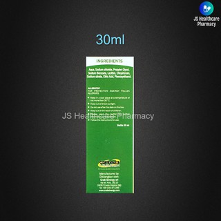 Pharmaniaga AllerStop Nasal Spray - 30ml | Shopee Malaysia