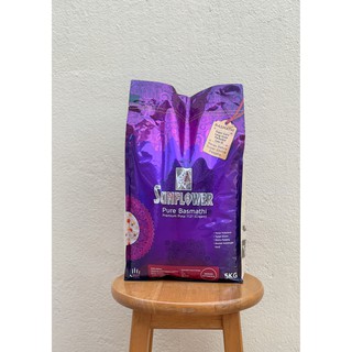 basmati rice - Prices and Promotions - Jul 2022 | Shopee Malaysia