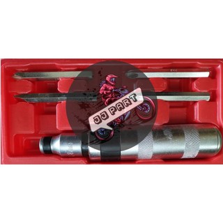 Hand Impact Driver Spanar Spana Spanner Spaner Screw Driver Tools Set with 4 bits ph1 ph2 ph3 ...