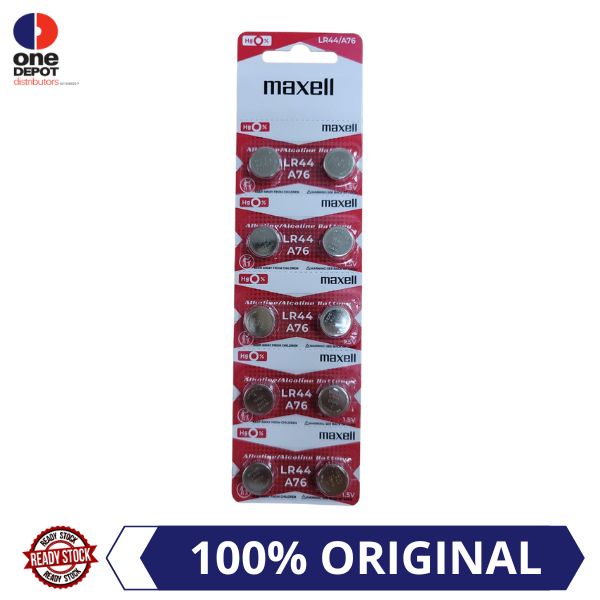 Maxell Alkaline Battery LR44 A76 (10 pcs) | Shopee Malaysia