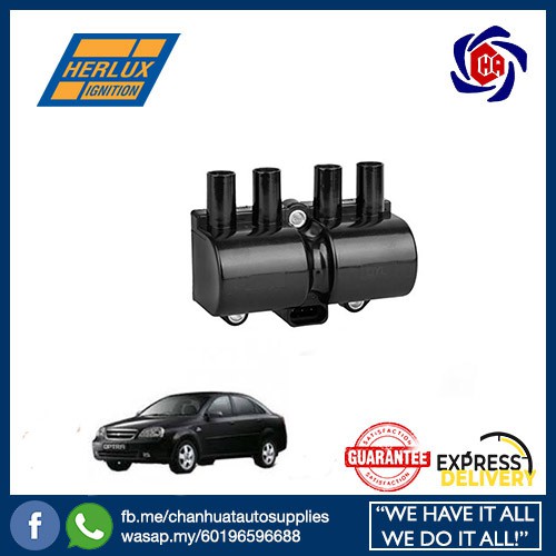 Chevrolet Optra 1 6 Spare Parts Malaysia | Reviewmotors.co