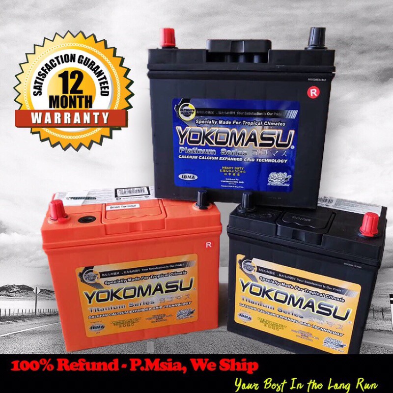 NS60 (55B24) Platinum Maintenance Free!! YOKOMASU Car Battery | Shopee ...