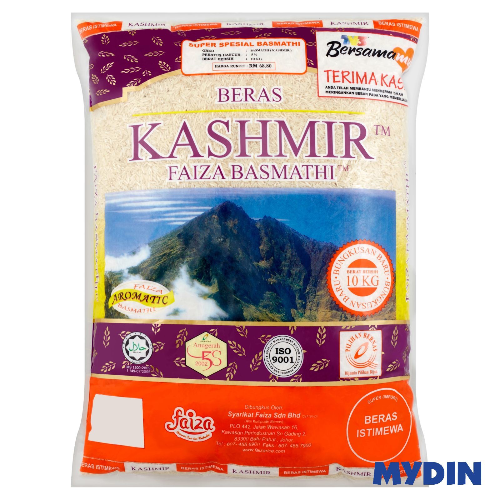 Faiza Rice Basmathi Kashmir 5% (5kg) | Shopee Malaysia