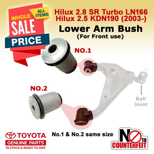 Hilux 2.5 SR-Turbo 2.8 (03-) KDN190 LN166 Lower Arm Bush 48061-35011 / ...