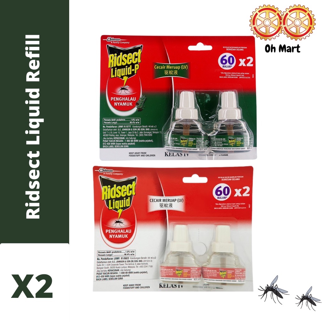 Ridsect Liquid/Liquid-P Refill 60 NightX2 | Shopee Malaysia