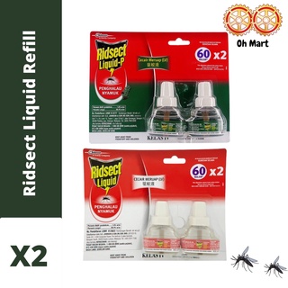 Buy ridsect Online With Best Price, Feb 2023 | Shopee Malaysia