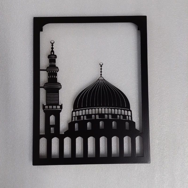 Metal An Nabawi Metal Wall Art Frame Kufi Khat | Shopee Malaysia