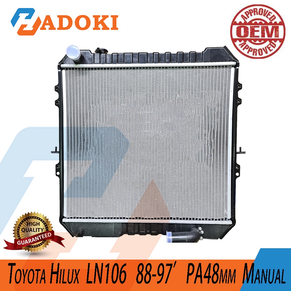 TOYOTA HILUX LN106 1988-1997 PA48MM MANUAL OEM HIGH QUALITY RADIATOR ASSY | Shopee Malaysia