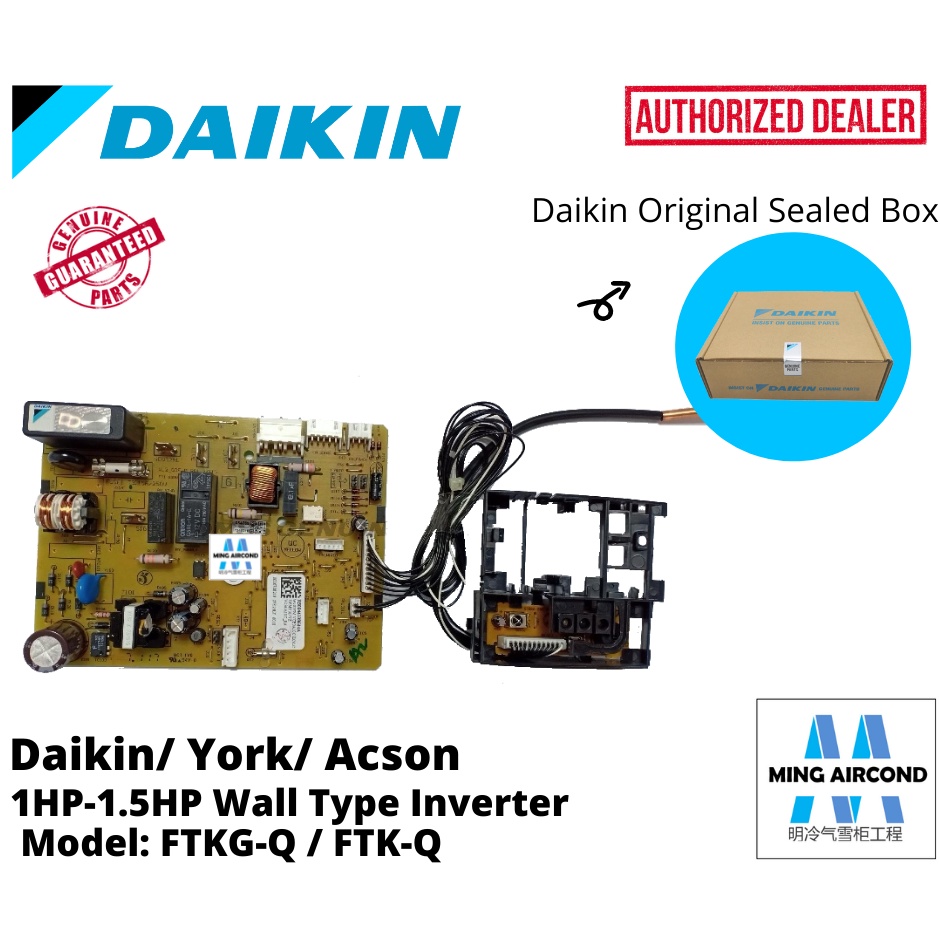 ORIGINAL/GENUINE] DAIKIN/YORK/ACSON PC BOARD WALL MOUNTED AIRCOND ...