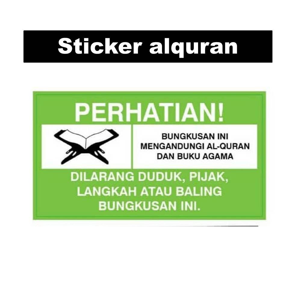 Stiker Al-Quran (7cm x 13cm) | Shopee Malaysia