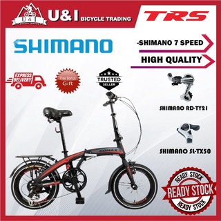 basikal lipat - Prices and Promotions - Jul 2022 | Shopee Malaysia