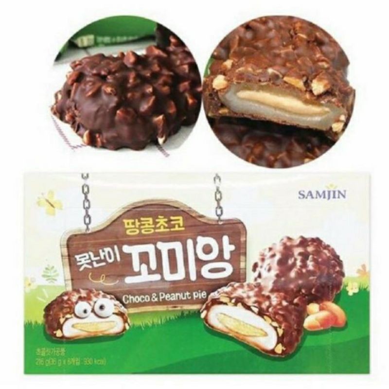 Samjin Comic Choco & Peanut pie 216g / mochi pie pai Keik Chocolate Kcg ...