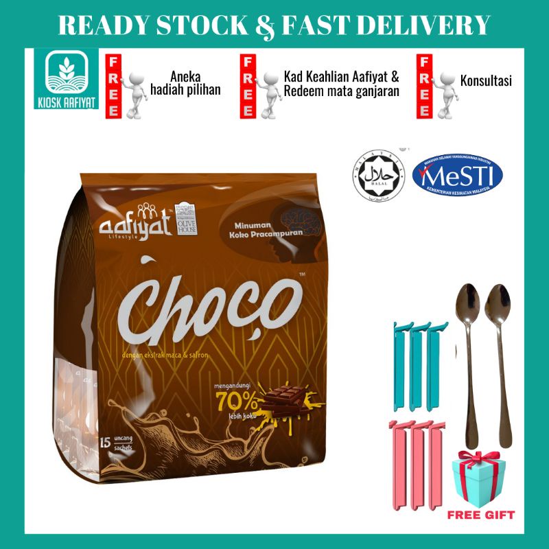 MINUMAN CHOCO BERKHASIAT DENGAN 70% LEBIH KOKO, EKSTRAK MACA, MALT ...