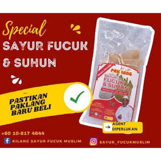 suhun - Prices and Promotions - Feb 2023 | Shopee Malaysia