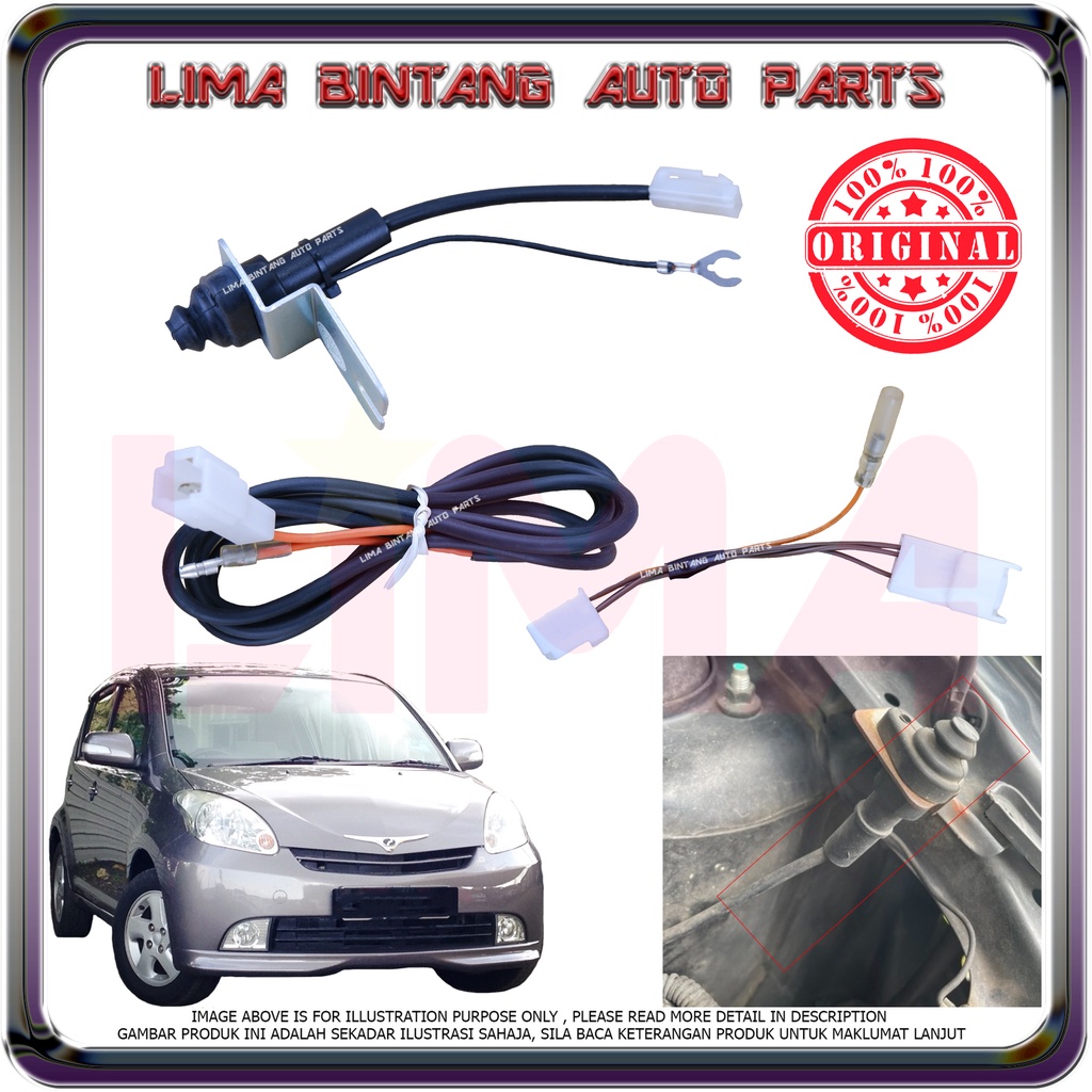 Perodua Myvi Front Bonnet Switch , Front Hood Stopper Switch *Orginal ...