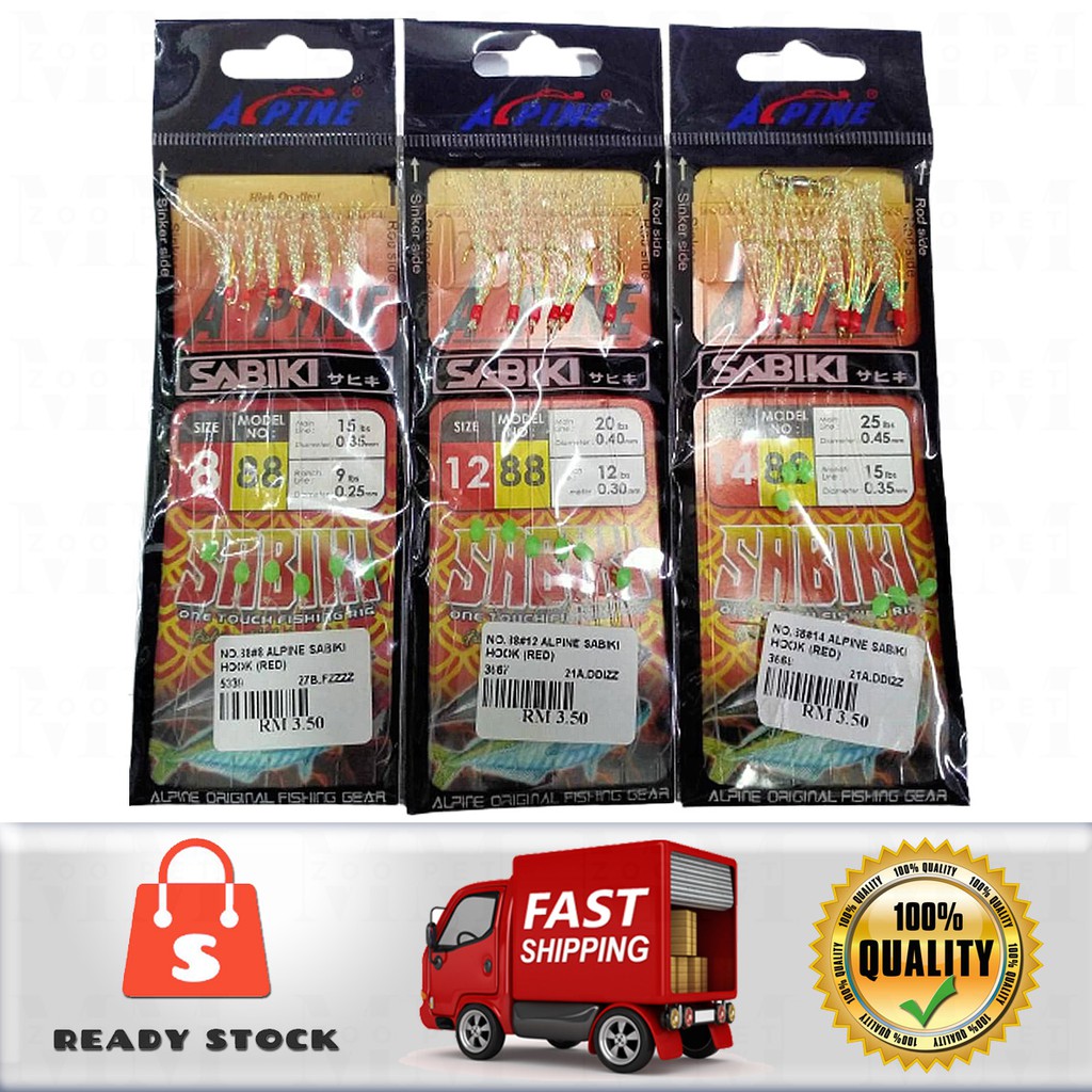 Alpine Sabiki Hook Model 88 / Fishing Hooks | Shopee Malaysia