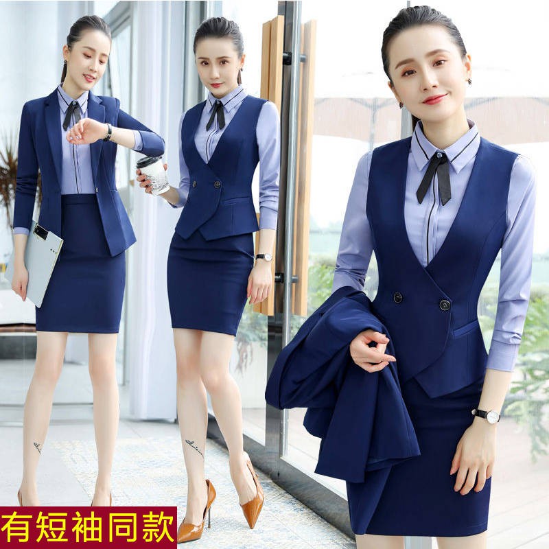Office wear women formal set formal set formal wear women formal suit ...