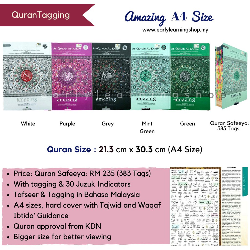 Al-Quran Tagging Amazing A4 Safeeya(383 Tags) | Shopee Malaysia