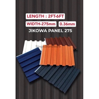 JIKOWA PANEL 275 | Fluted Wall Panel Dinding | Wall Deco Panel|Papan ...