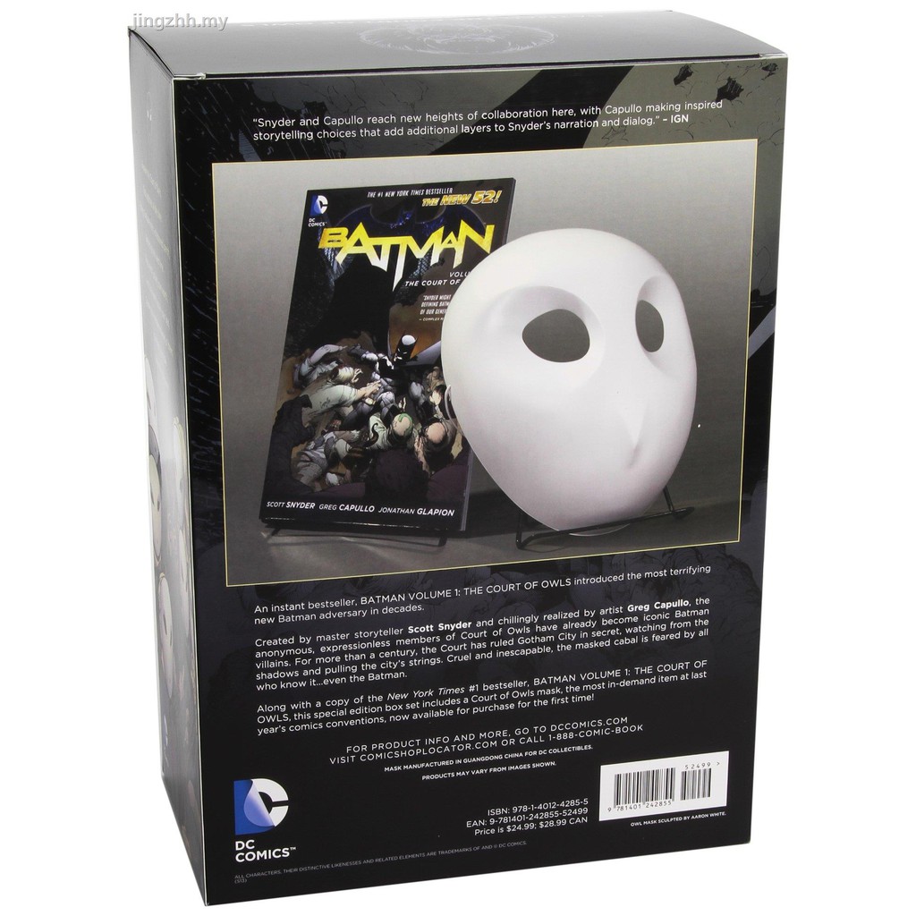 Batman Court Of Owls Mask