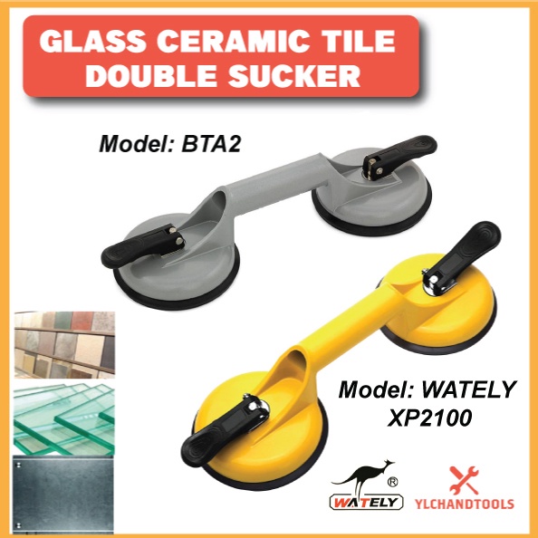ALUMINIUM ALLOY GLASS CERAMIC TILE SUCKER WITH DOUBLE CUPS -BTA2/XP2100 ...