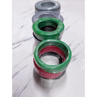 wayar cable aircond switch wire kabel air-conditioner power point suis ...